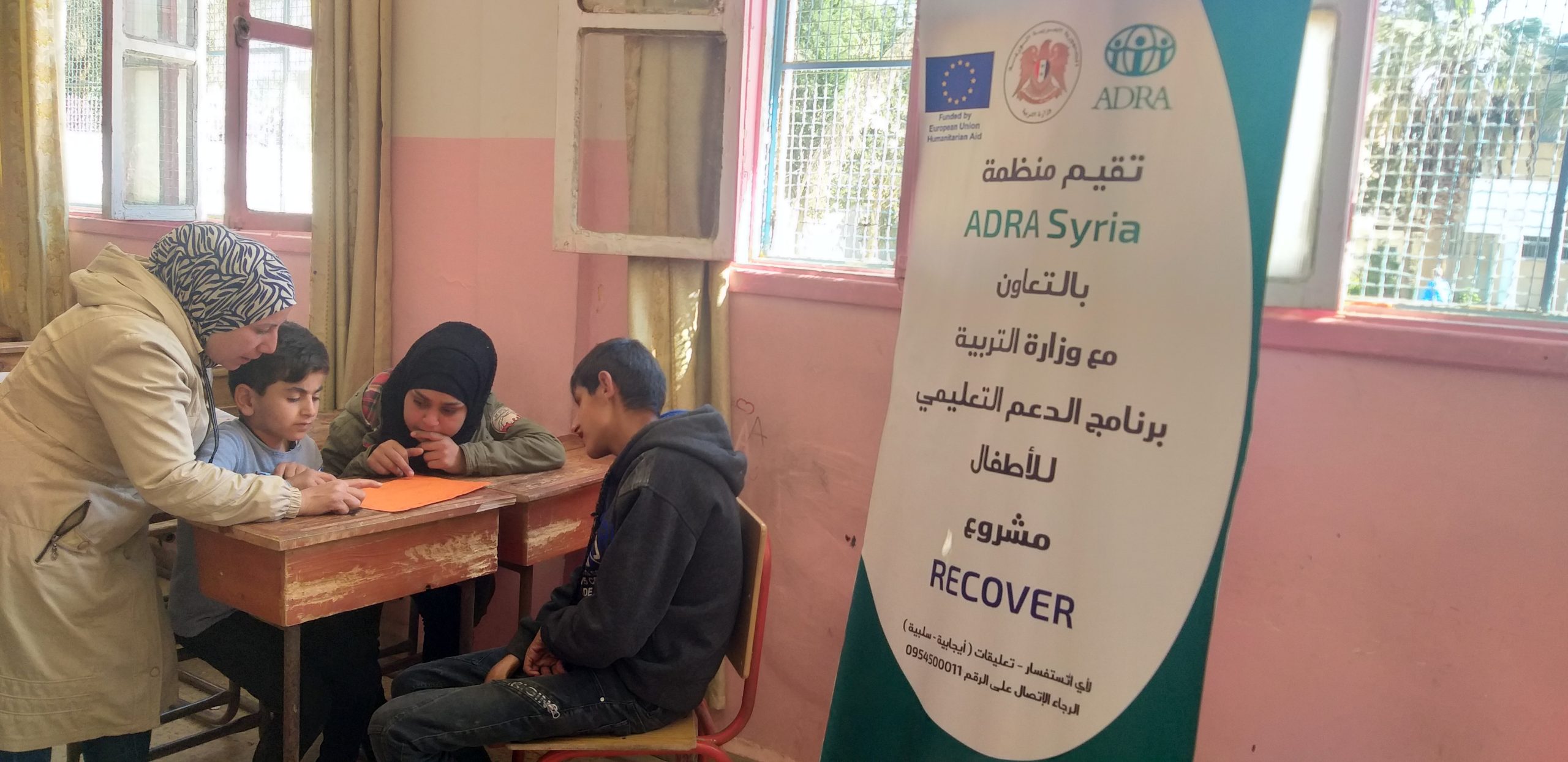 RECOVER Program | ADRA Syria