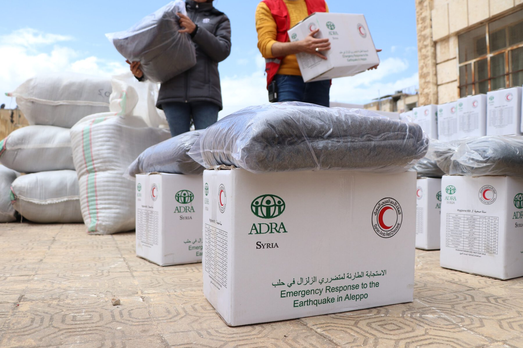 Where We Work | ADRA Syria