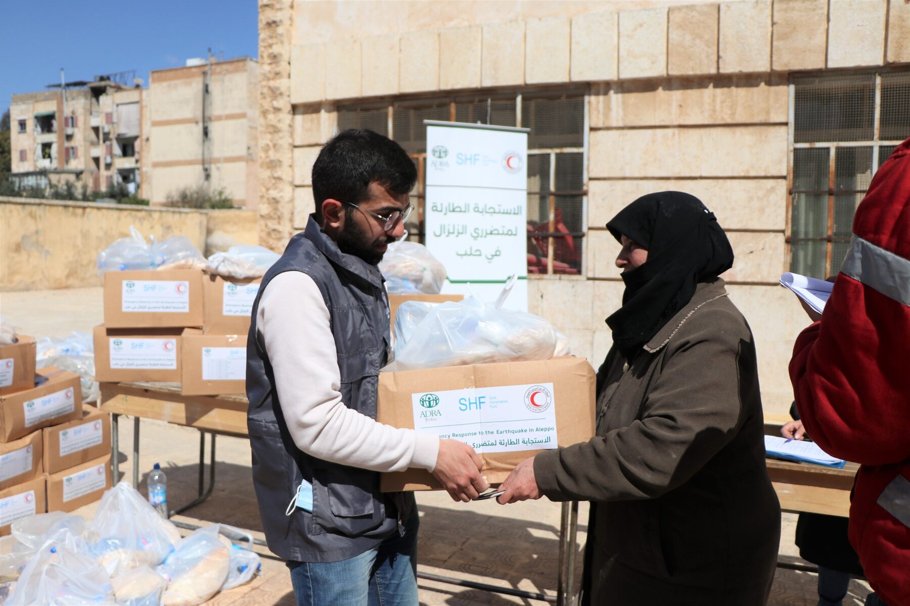 Contact Us Online or Offline | ADRA Syria