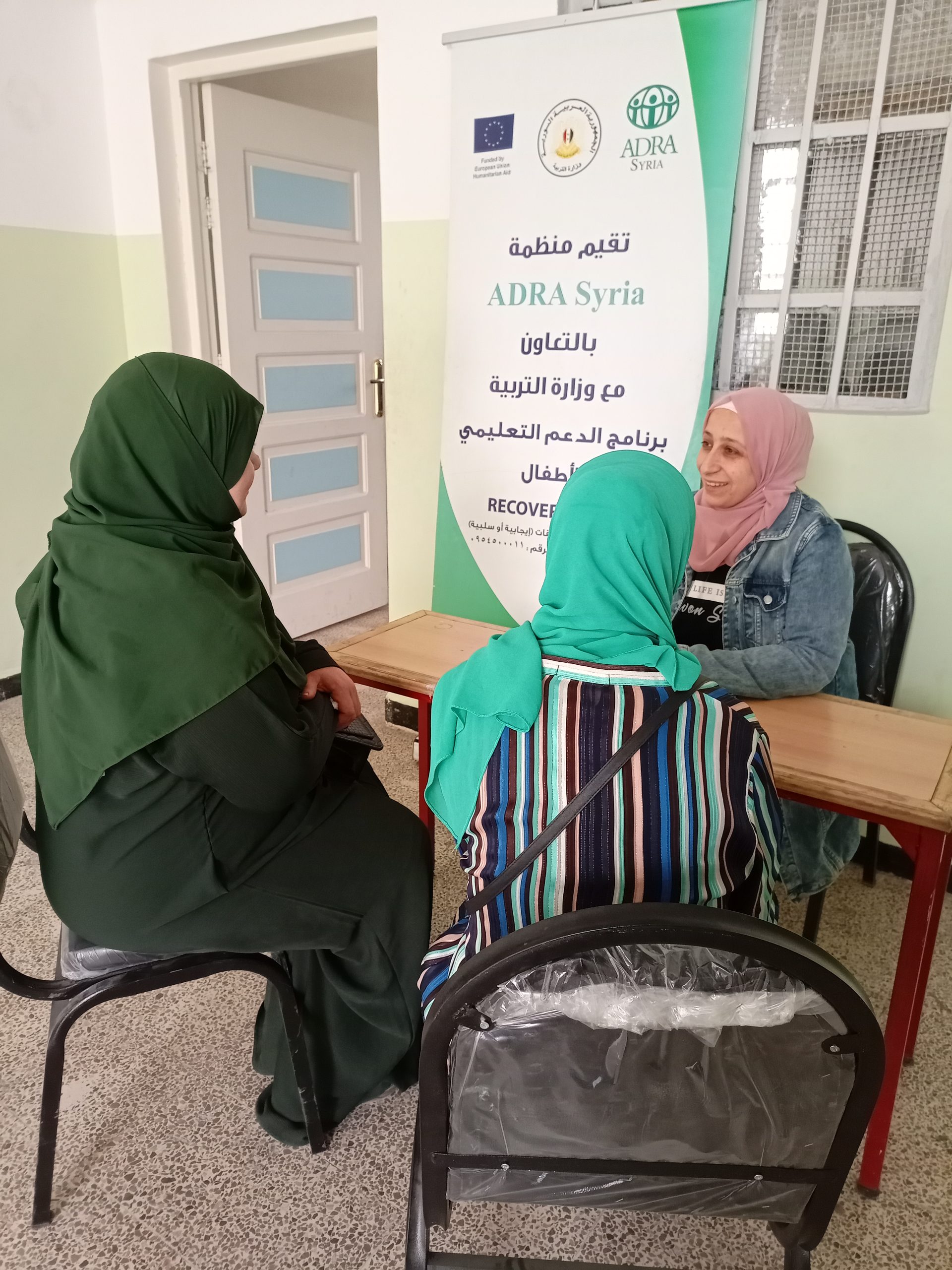 Projects | ADRA Syria