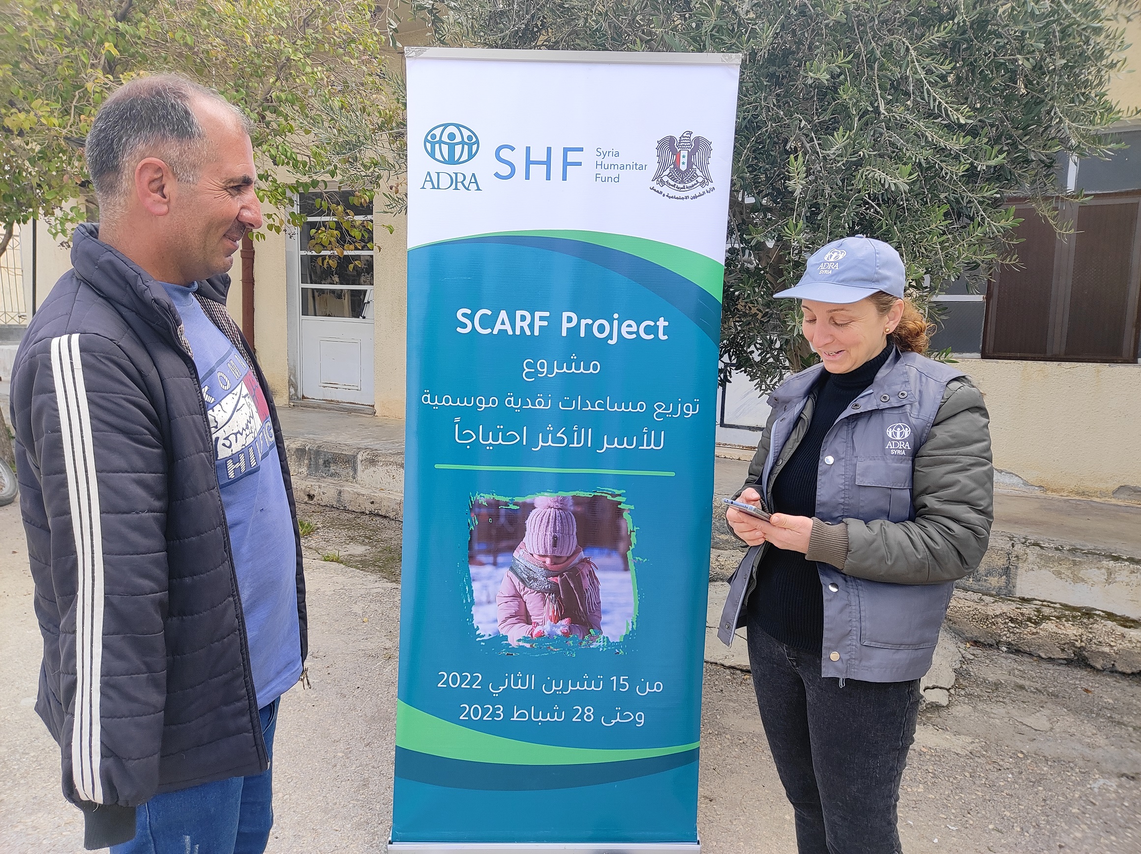 Seasonal Cash for At-Risk Families SCARF | ADRA Syria